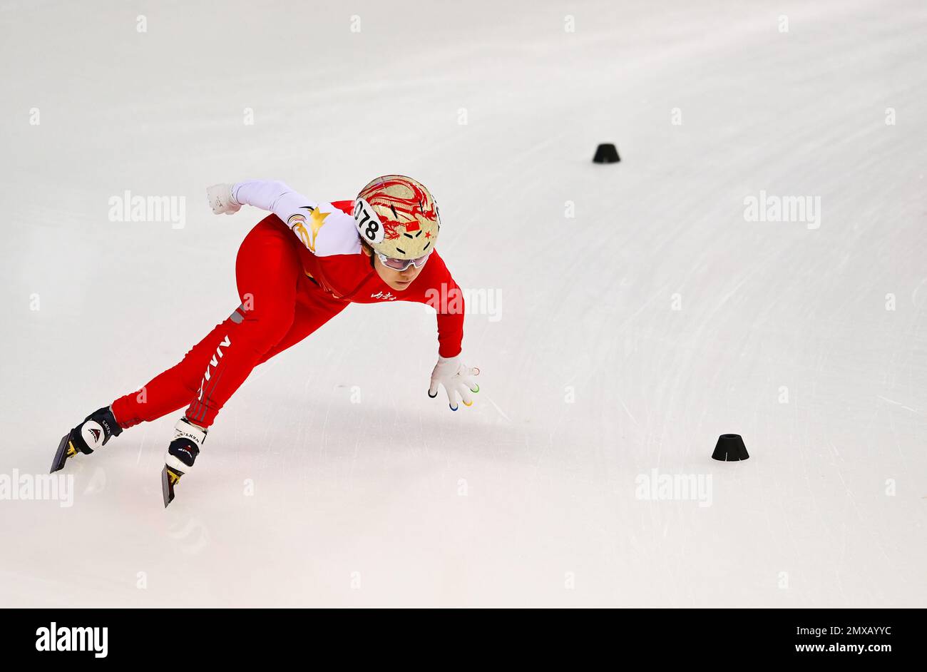 HOHHOT, CHINA - FEBRUARY 4, 2023 - Athletes compete during the women's ...