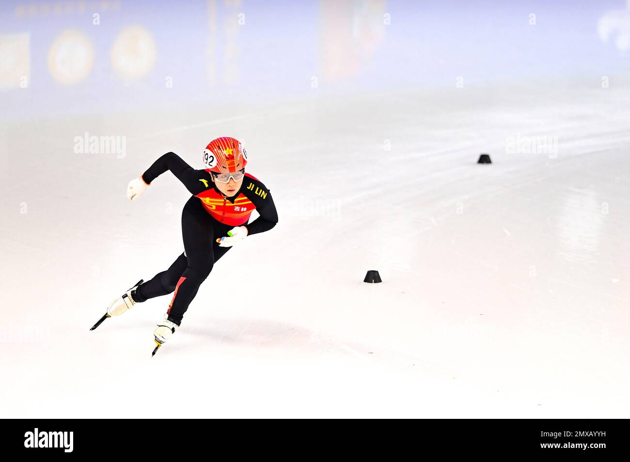 HOHHOT, CHINA - FEBRUARY 4, 2023 - Athletes compete during the women's ...