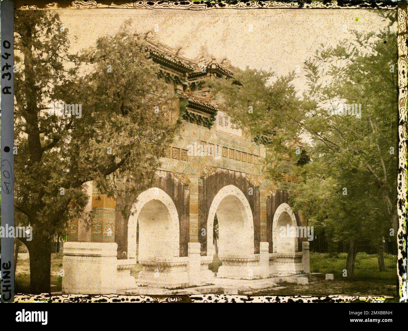Beijing, China Guozijian ("Imperial College") , 1913 - China - Stéphane ...
