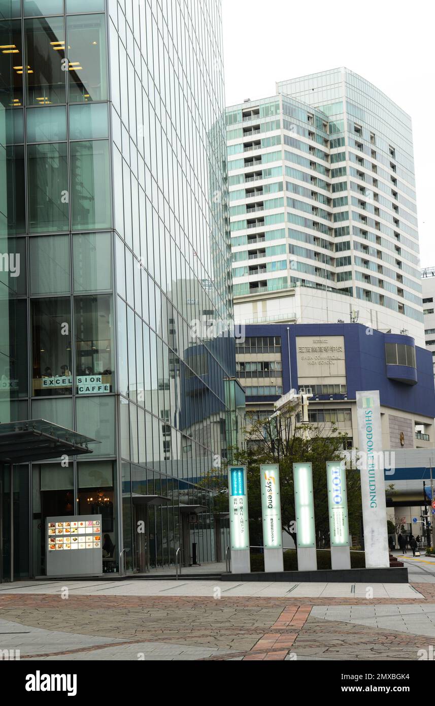 Shiodome building in Kaigan, Minato city, Tokyo, Japan Stock Photo - Alamy