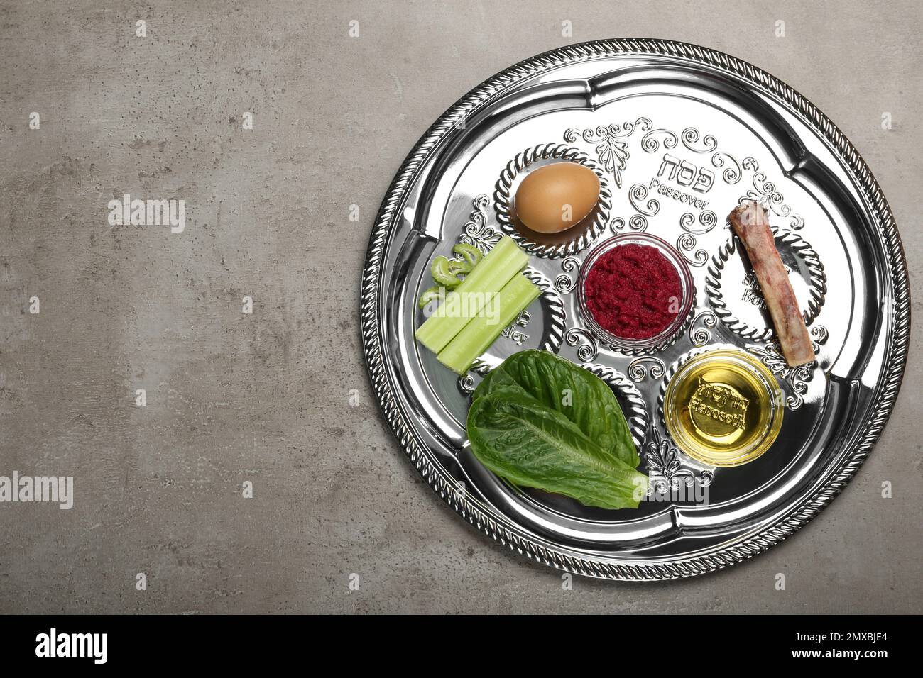 Passover Seder plate (keara) on grey table, top view with space for ...