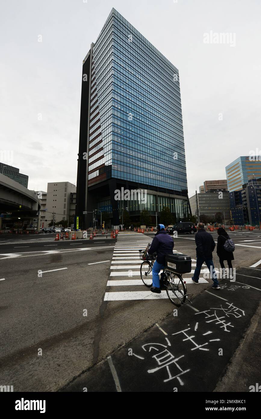 Modern buildings in Tokyo, Japan Stock Photo - Alamy