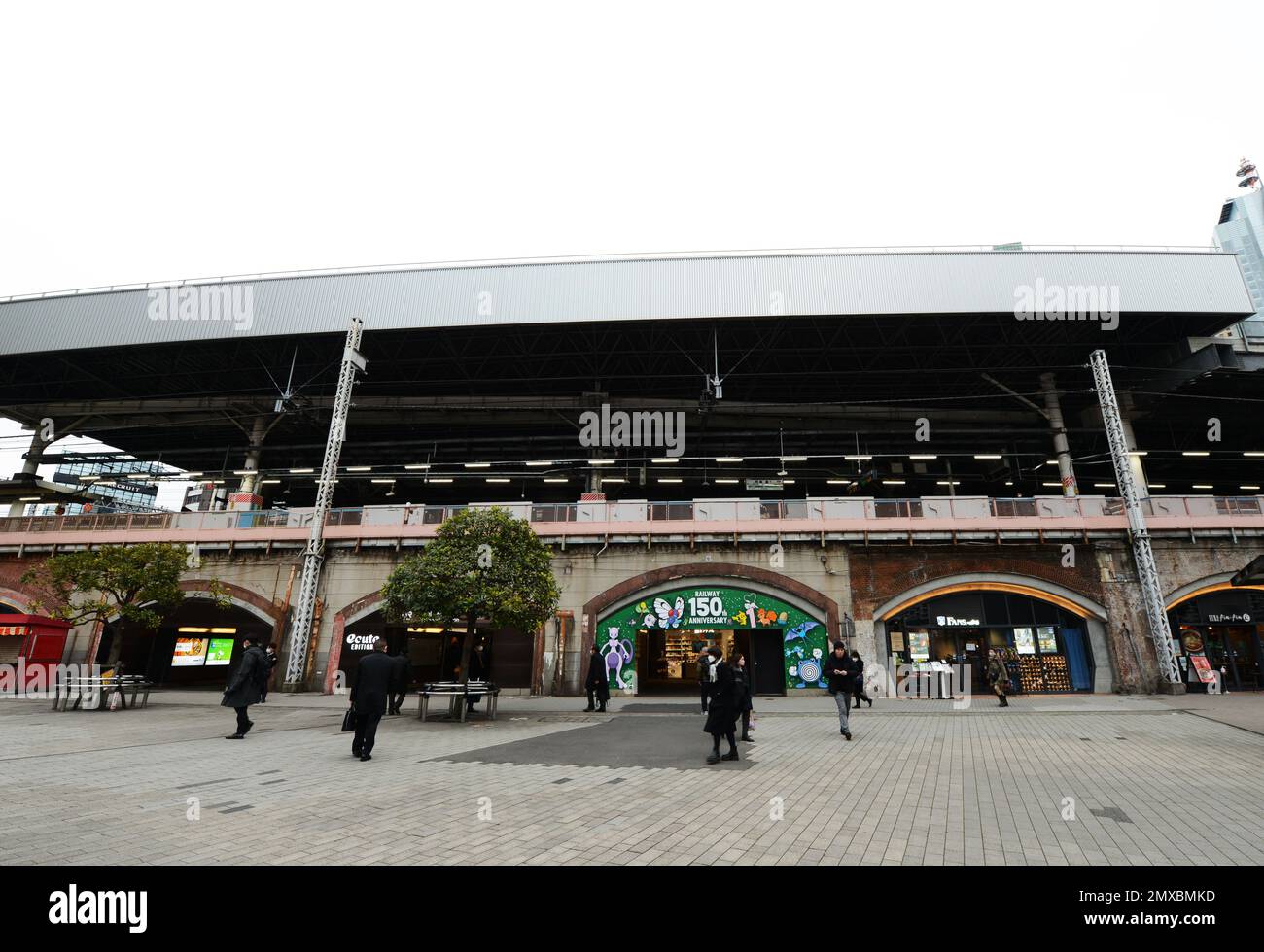 Shimbashi station, Tokyo, Japan Stock Photo - Alamy