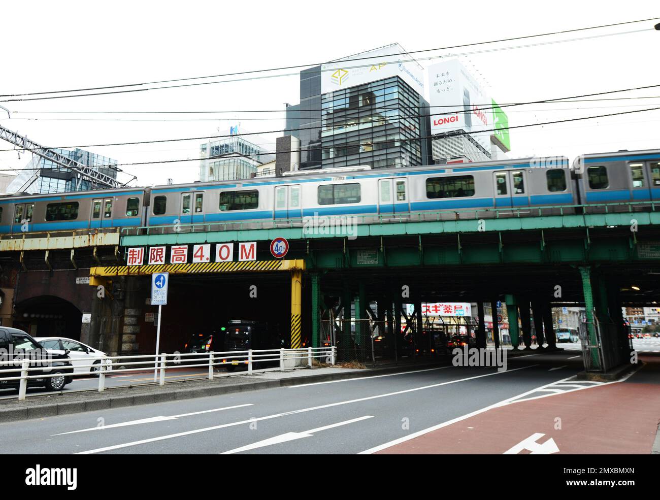 Thee elevated JR Lines tracks in Shimbashi, Tokyo, Japan Stock Photo ...