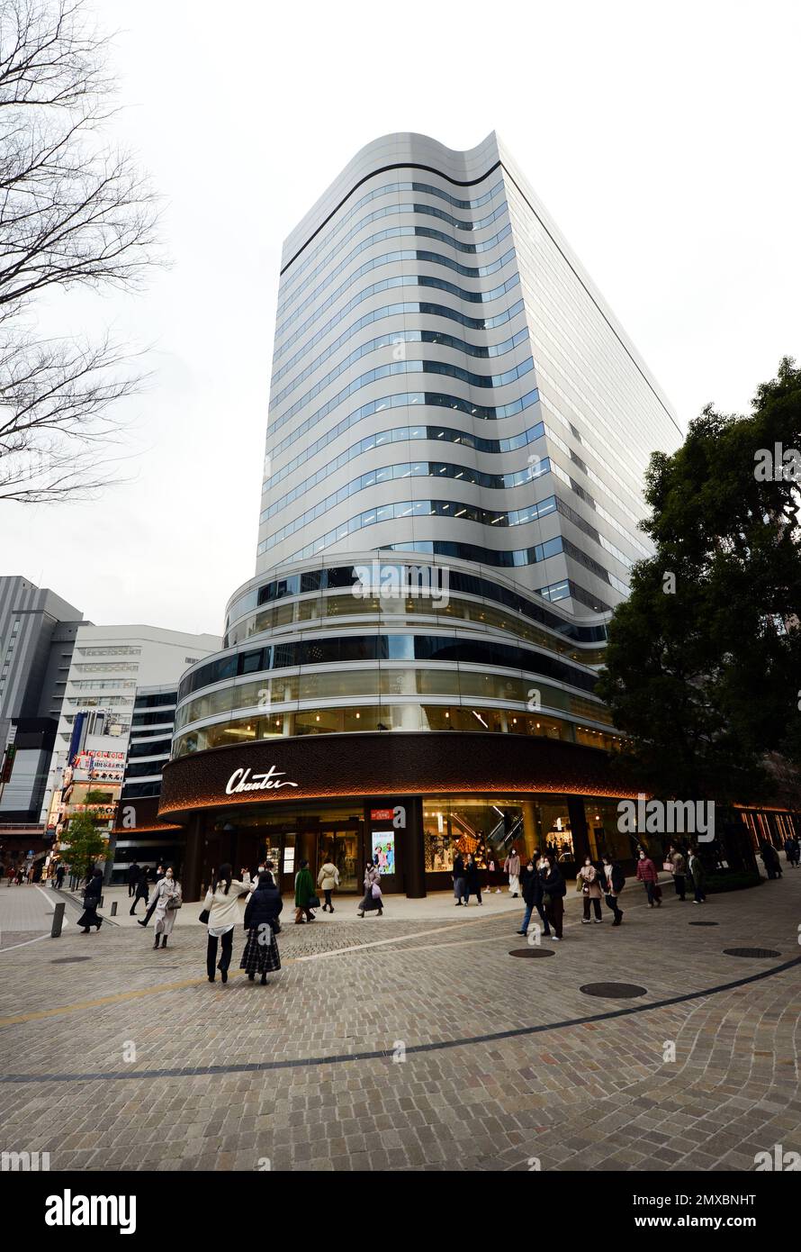 Hibiya Chanter shopping complex. Tokyo, Japan Stock Photo - Alamy