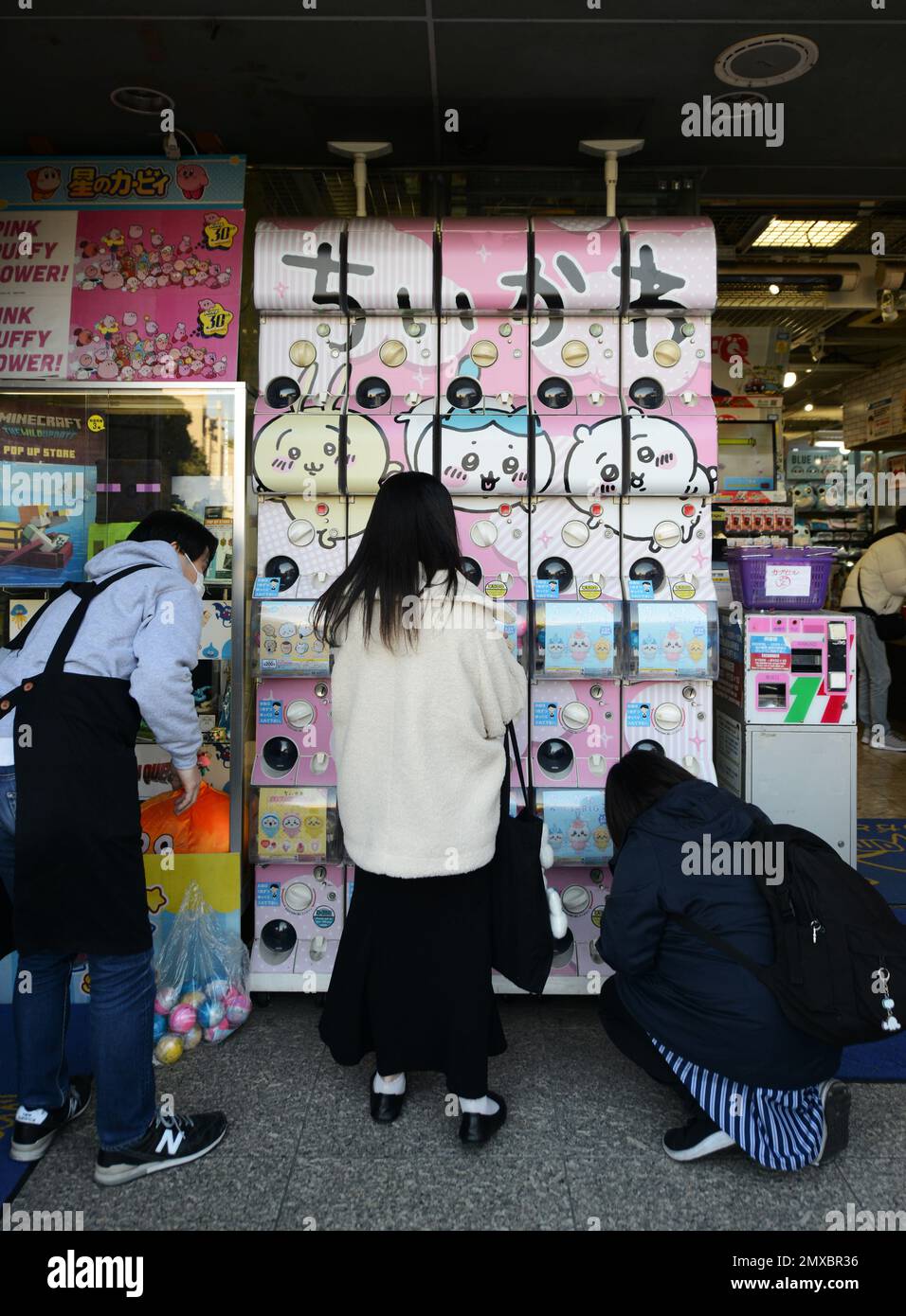 Capsule stations, vending machines dispensing manga and anime related ...