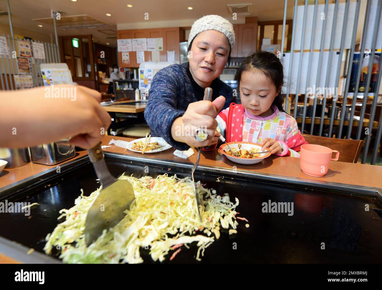 Teppan style cooking hi-res stock photography and images - Alamy