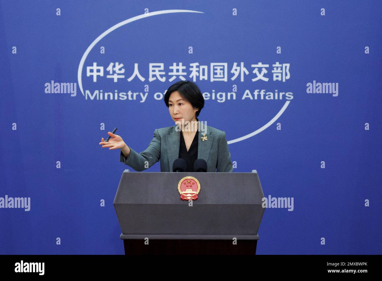 Mao ning hi-res stock photography and images - Alamy