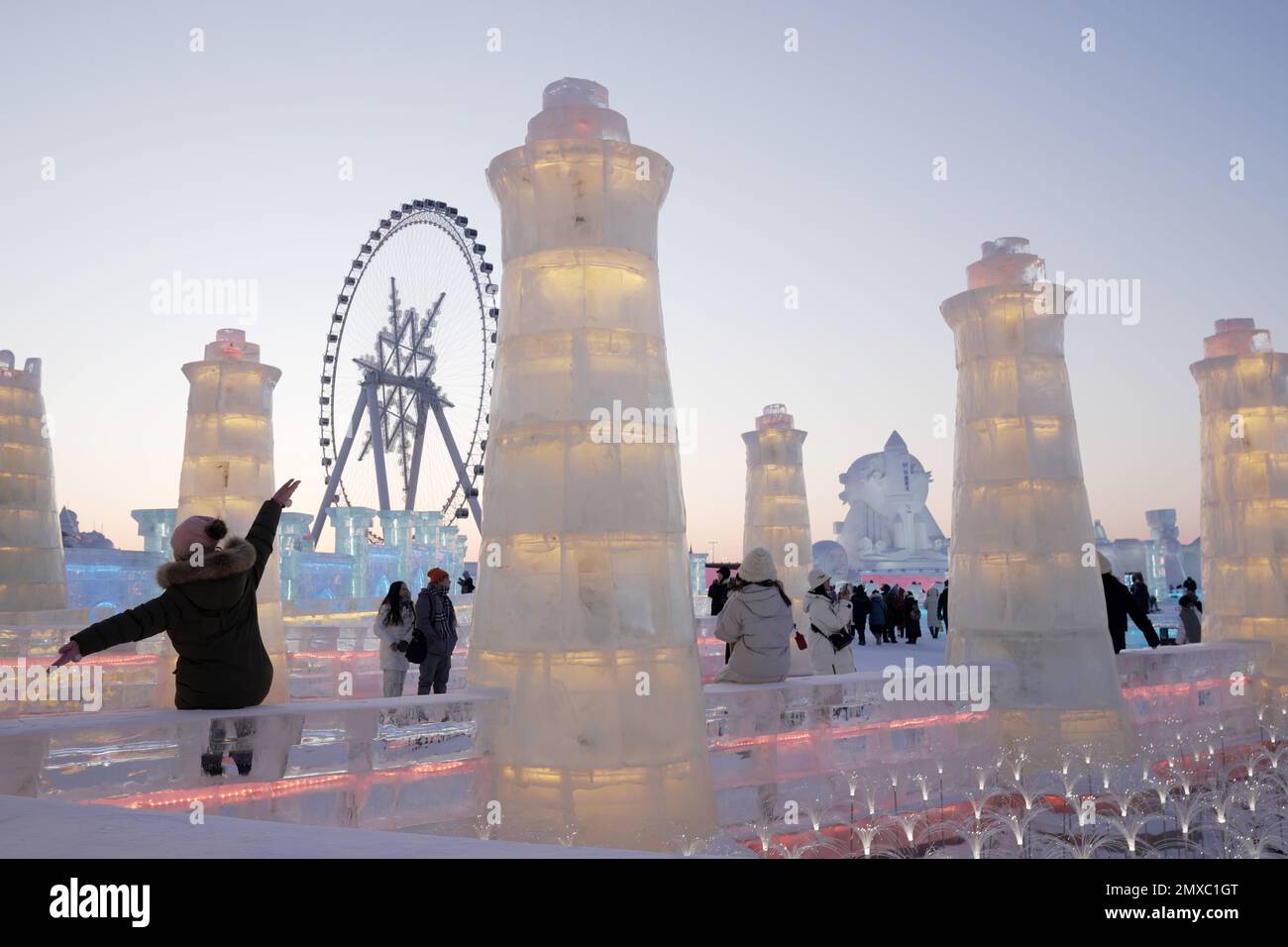 Harbin, China's Heilongjiang Province. 2nd Feb, 2023. People enjoy ...
