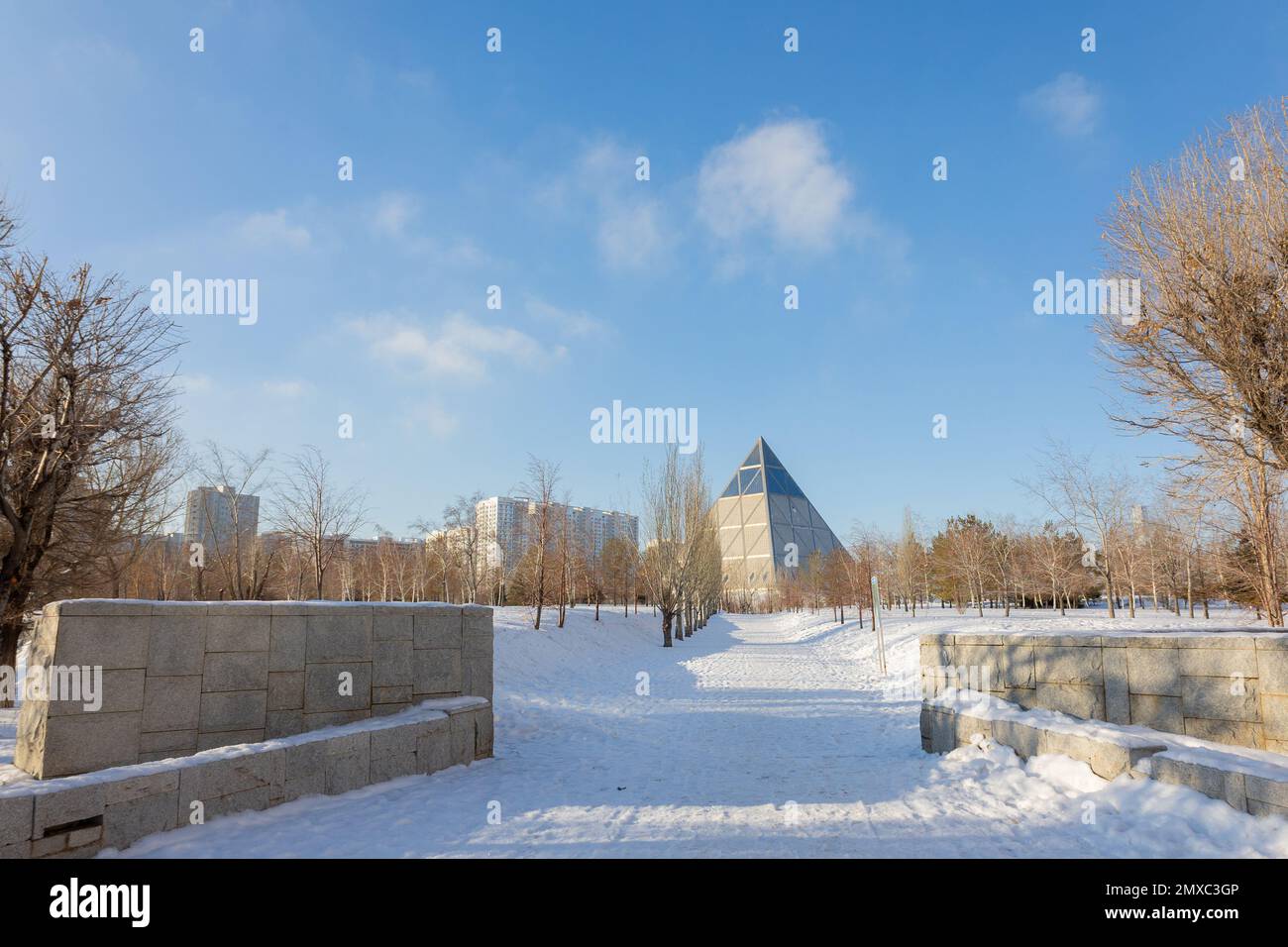 Palace of Peace and Accord. Modern architectural urbanistic city Astana ...