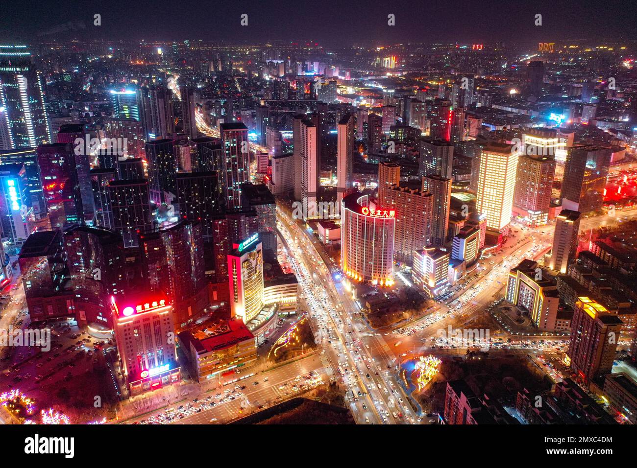 Aerial photo shows the night view in Shenyang City, northeast China's ...