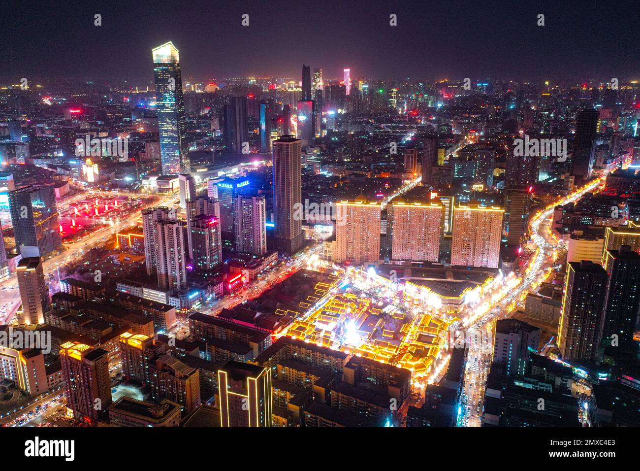 Aerial photo shows the night view in Shenyang City, northeast China's ...