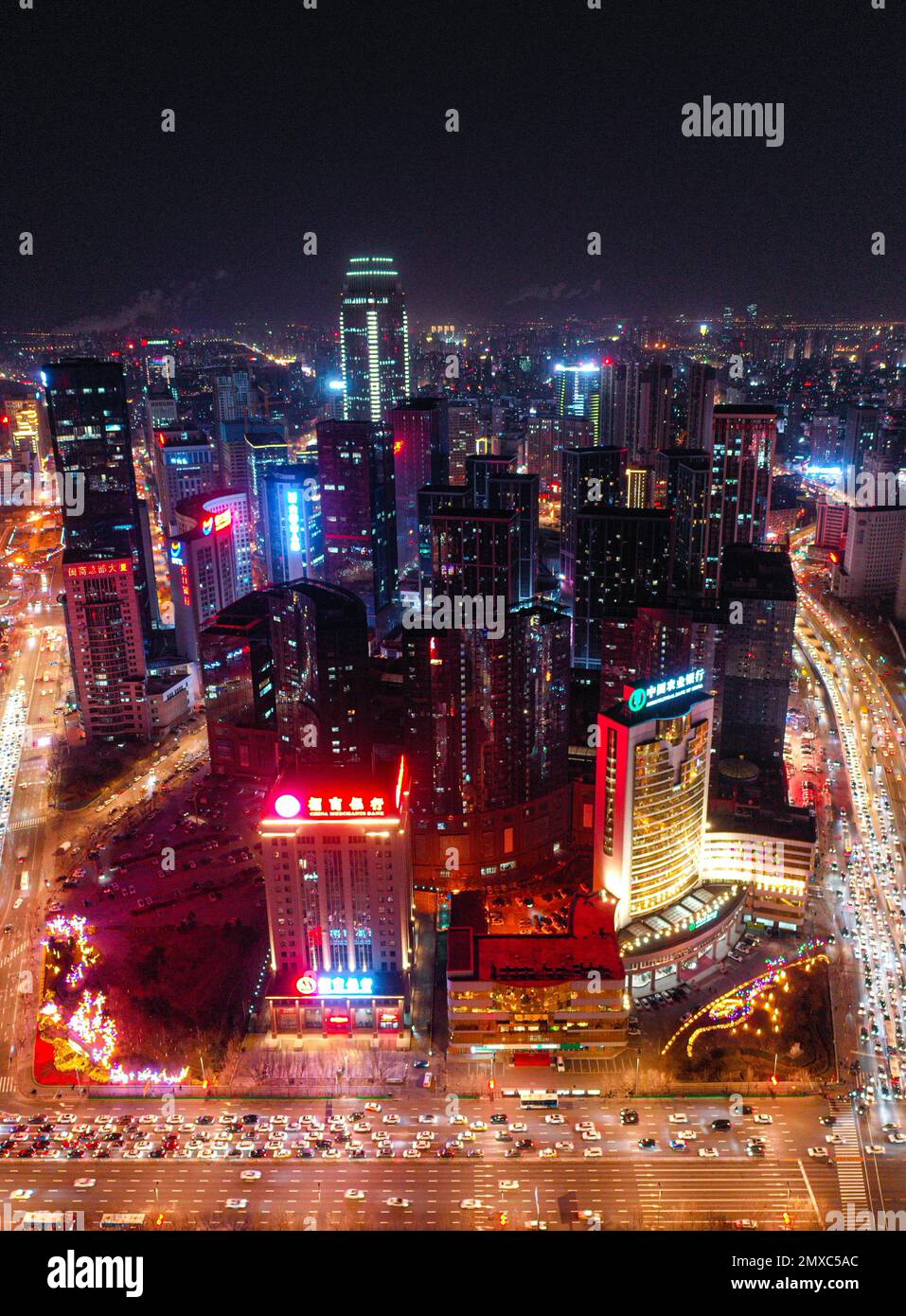 Aerial photo shows the night view in Shenyang City, northeast China's ...