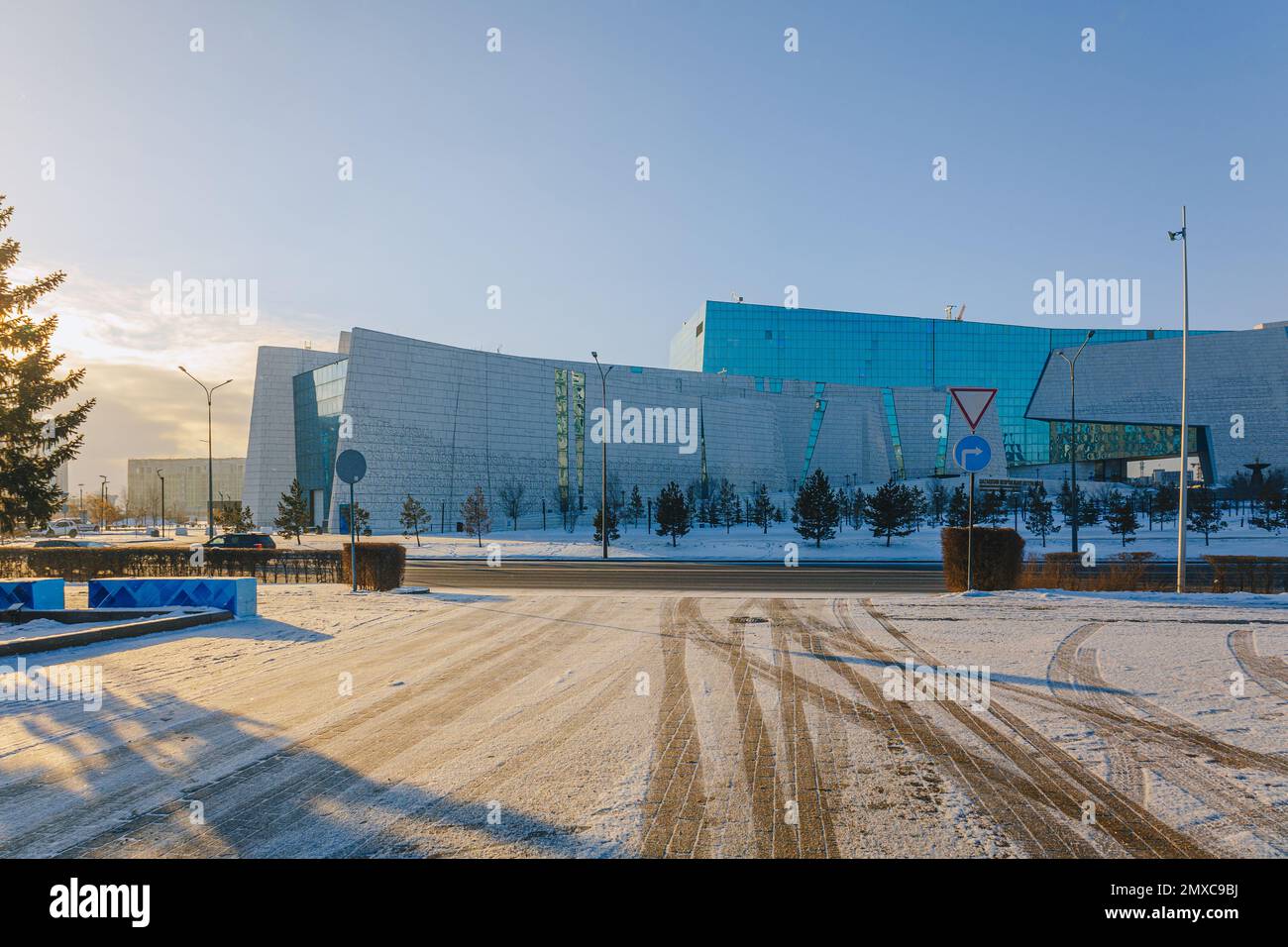 Panoramic view of National Museum of Republic of Kazakhstan on sunny ...