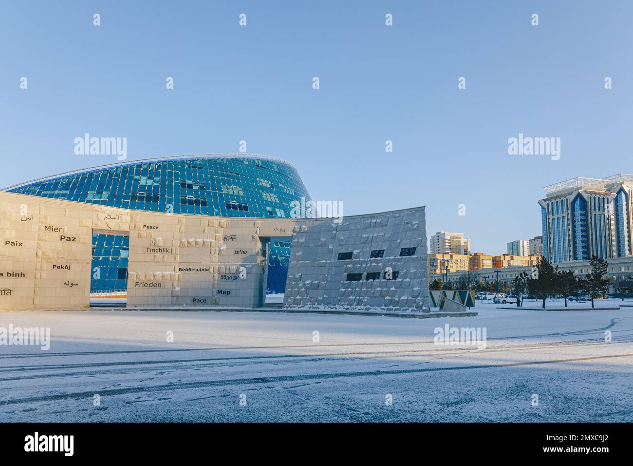 Modern architectural urbanistic city Astana. Panoramic view of ...