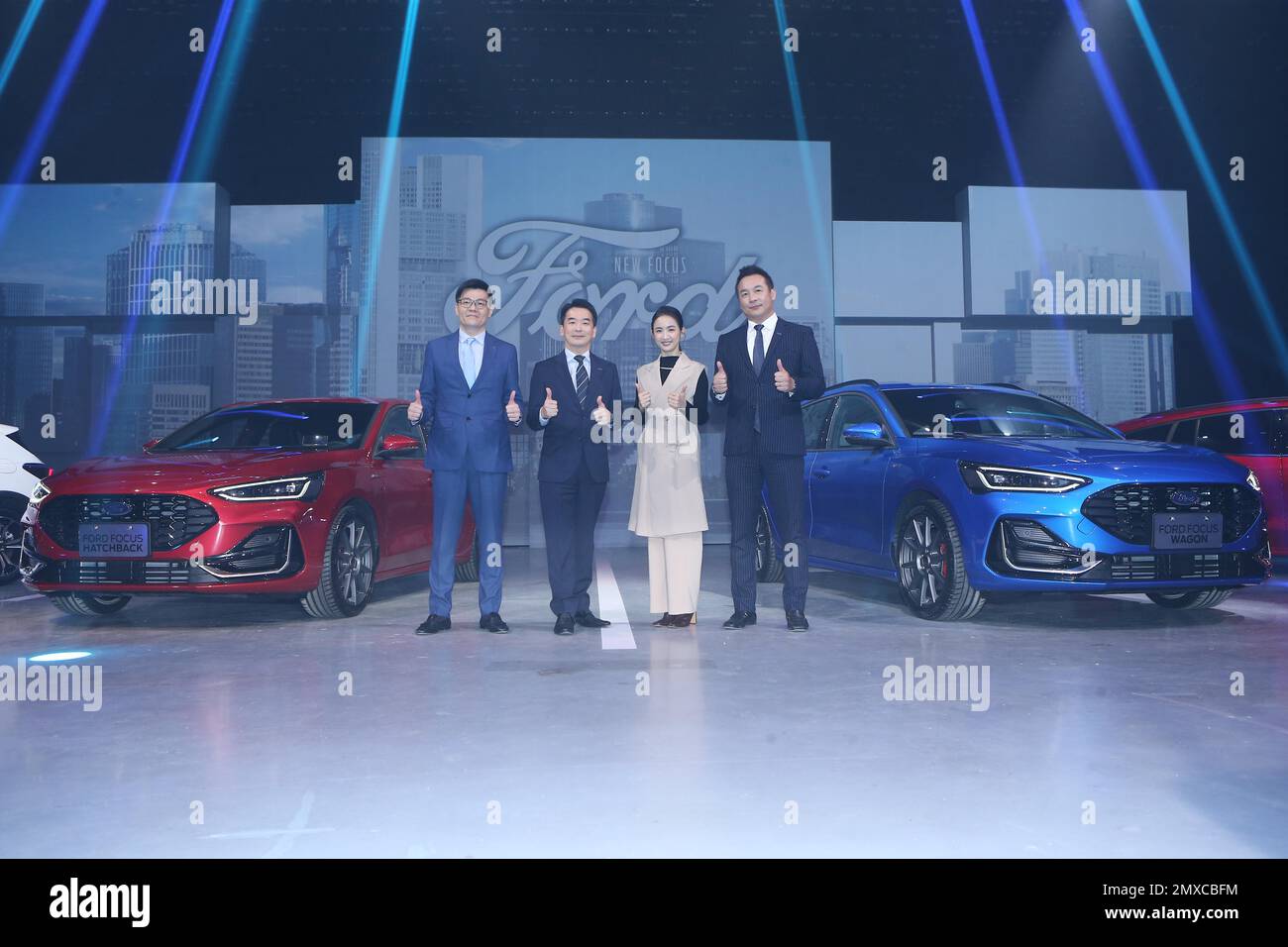 Taiwanese actress and singer Ariel Lin attended an activity of Ford Lio ...