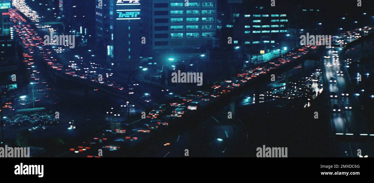 Scene from the film "Solaris" by Andrei Tarkovsky. Museum: PRIVATE ...