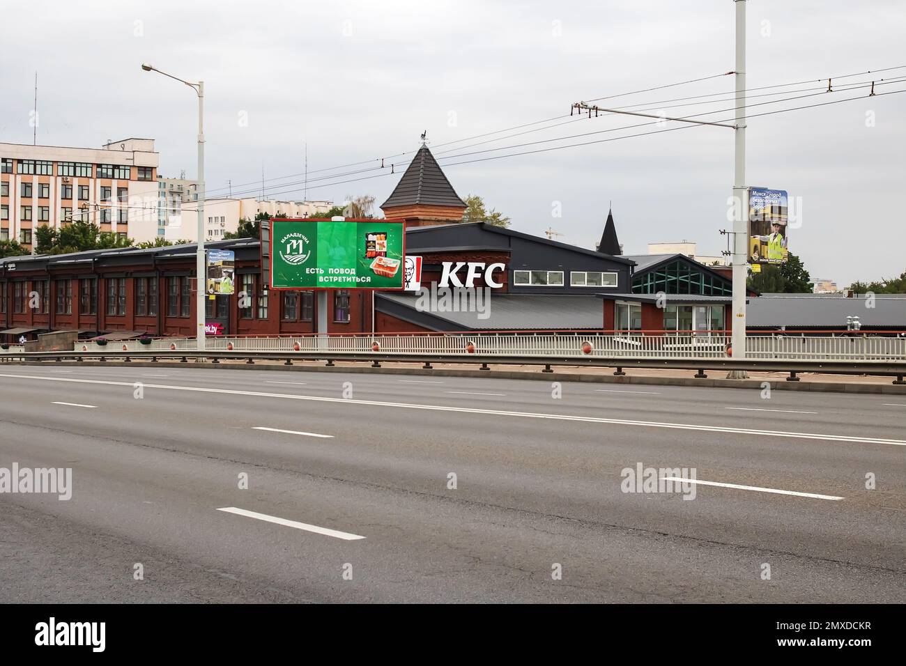 Belarus, Minsk - 21 august, 2022: KFC Restaurant Building near road ...