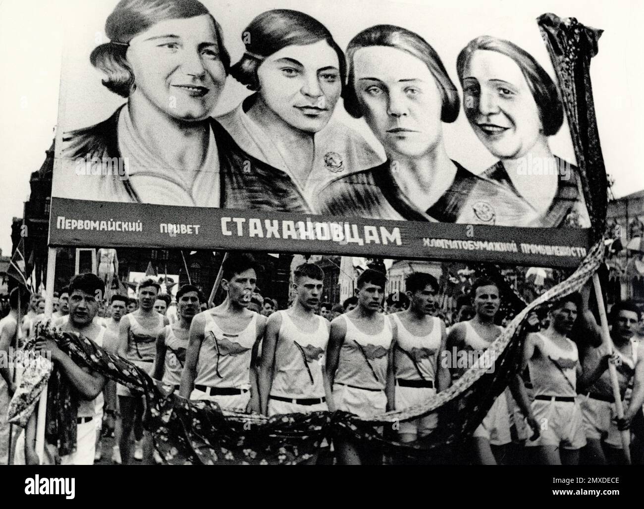 May Day Greetings to the Stakhanov Workers. Museum: PRIVATE COLLECTION ...