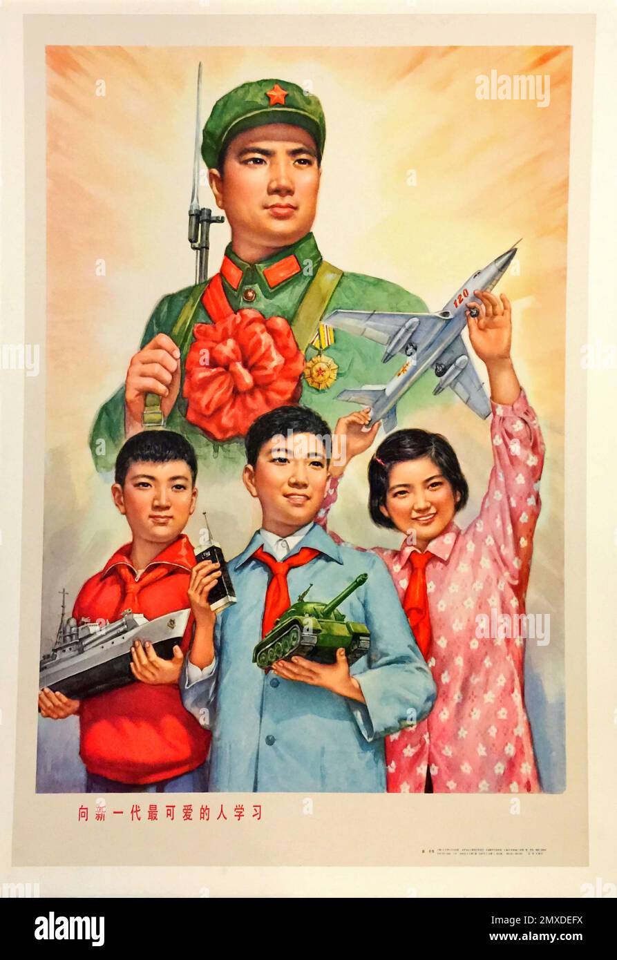 Learn from the best people of the new generation. Museum: PRIVATE ...