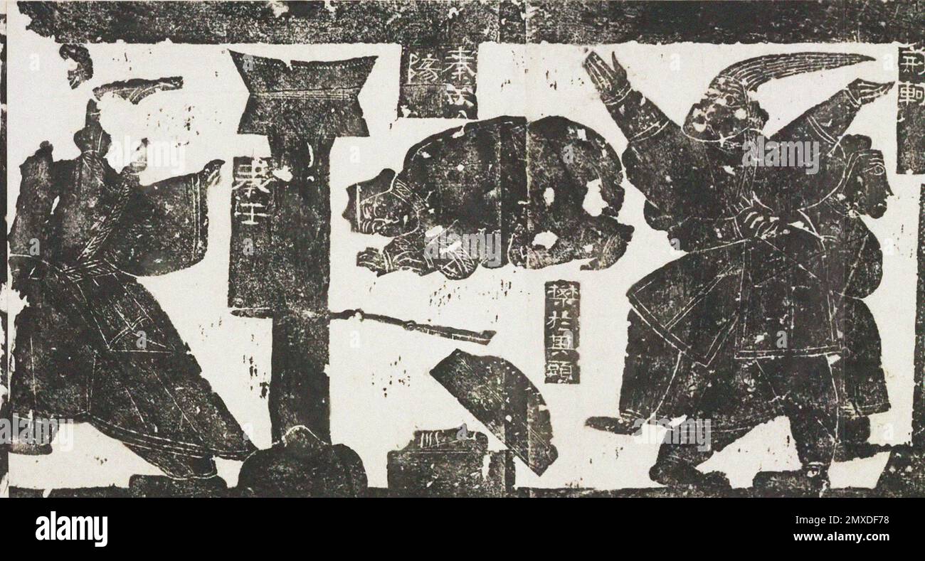 Jing Ke's assassination attempt on China's First Emperor Qin Shi Huang ...