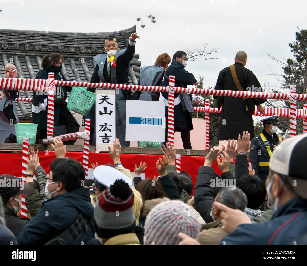 Tokyo, Japan. 03rd Feb, 2023. Japanese professional wrestler, Hiroyoshi ...