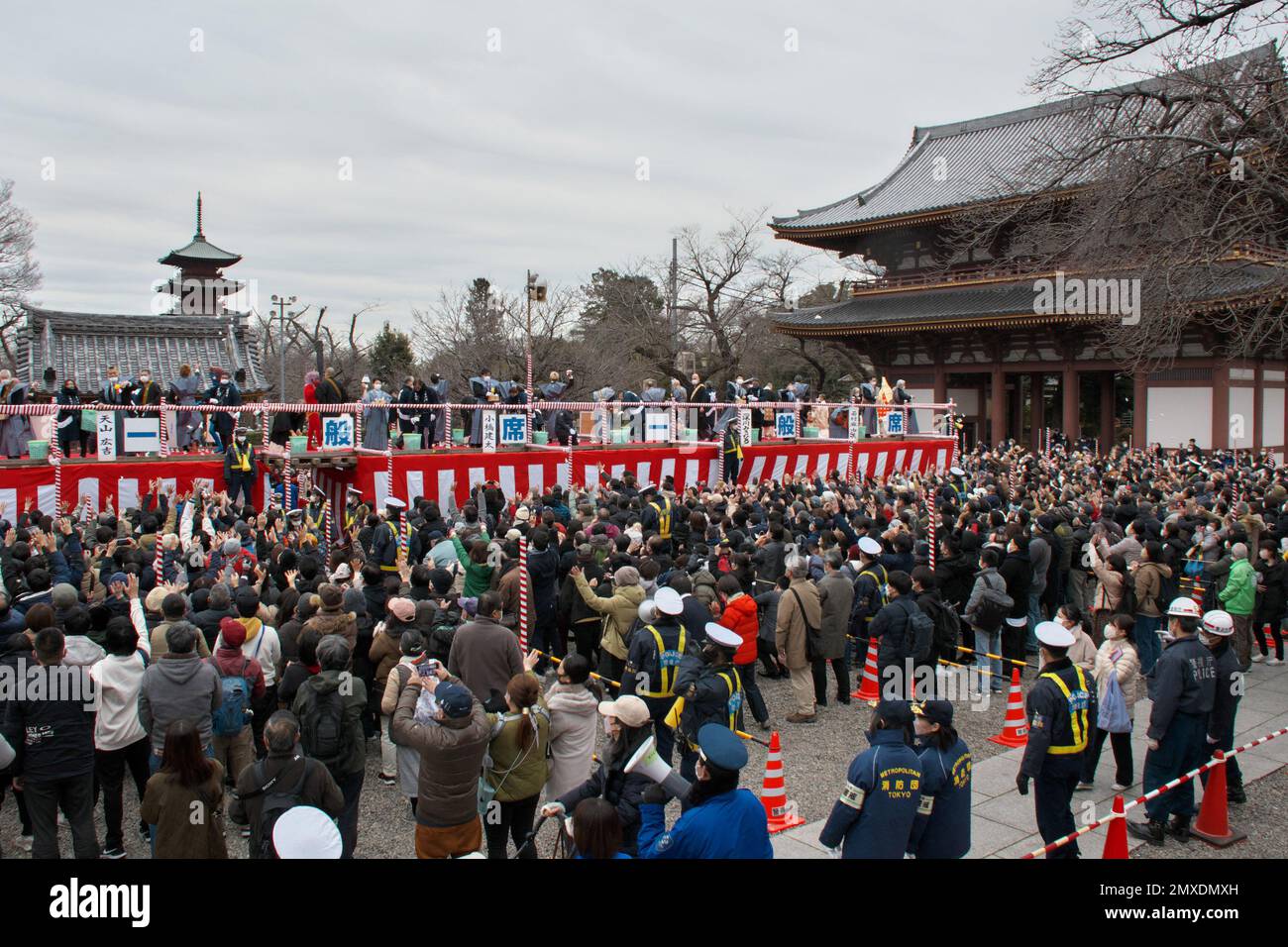 Tokyo, Japan. 03rd Feb, 2023. Local celebrities throw beans during the ...