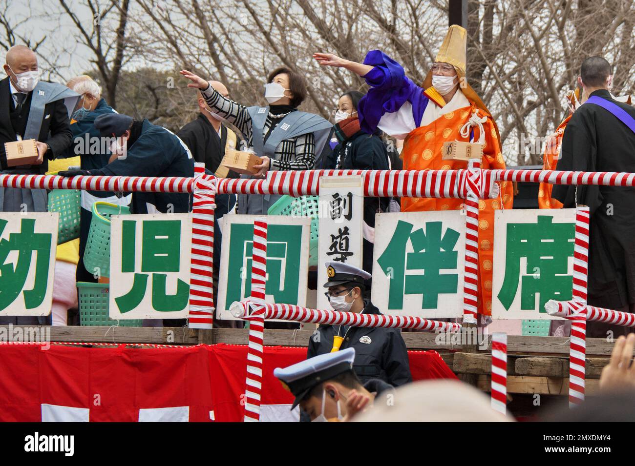 Tokyo, Japan. 03rd Feb, 2023. Local celebrities and Buddhist monk throw ...