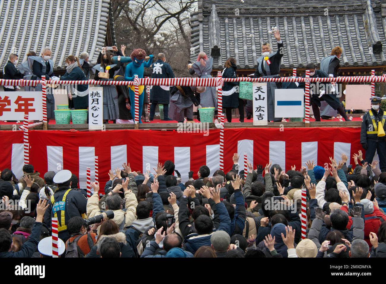 Tokyo, Japan. 03rd Feb, 2023. Local celebrities throw beans during the ...