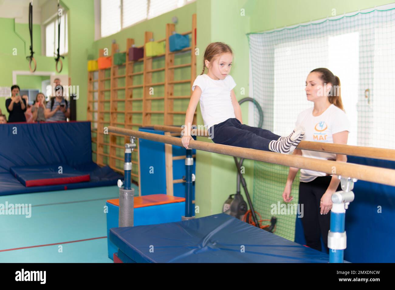 MOSCOW, RUSSIA-DEC 18, 2022: athlete gymnast woman sport people ...