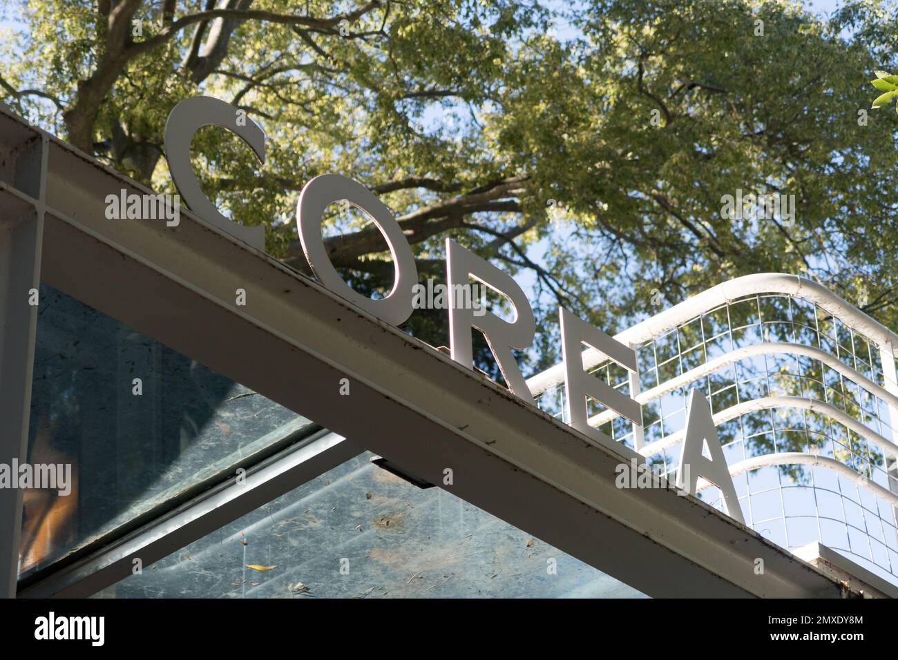 A view of the Korean Pavilion at the Venice Biennale 2022 Stock Photo ...