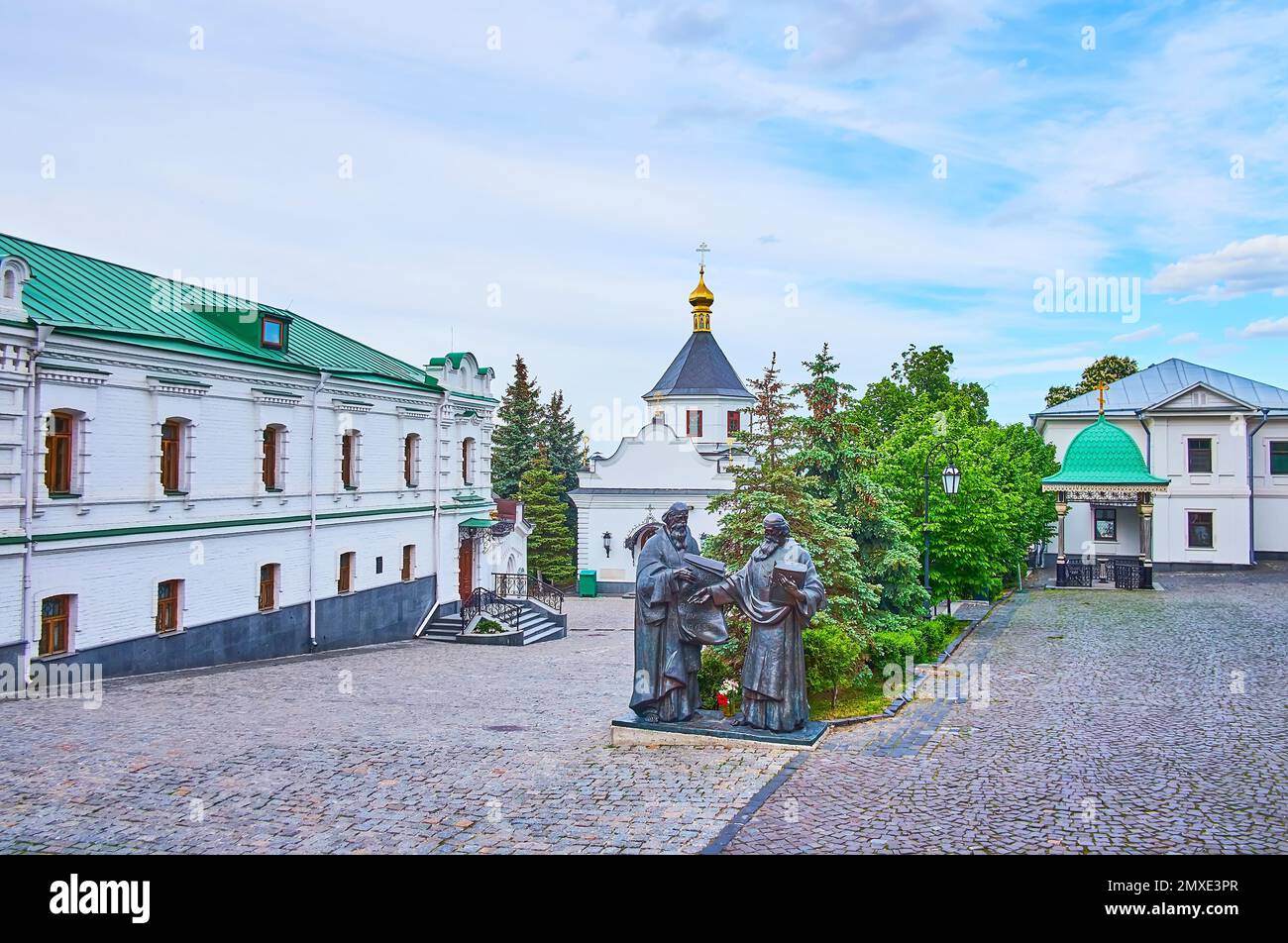 The monument to Cyril and Methodius in courtyard of Kyiv-Pechersk Lavra ...