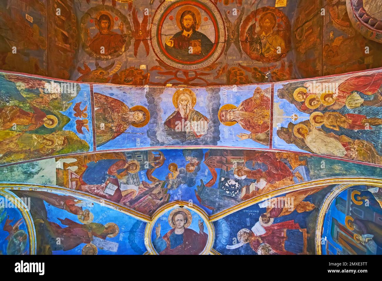 KYIV, UKRAINE - MAY 23, 2021: The spectacular medieval frescoed ...