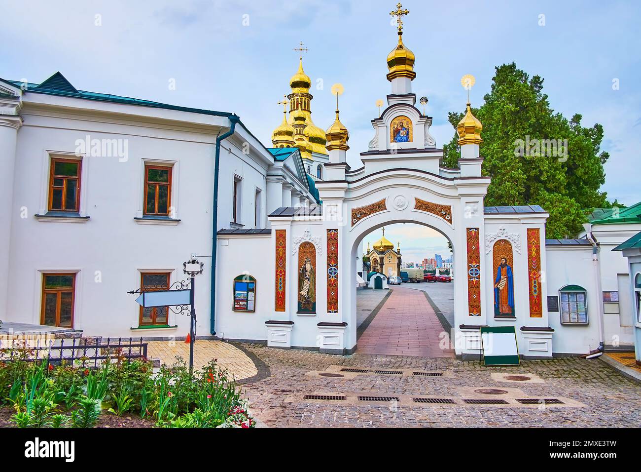 Historic frescoed gate to the Near Caves grounds located in Kyiv ...