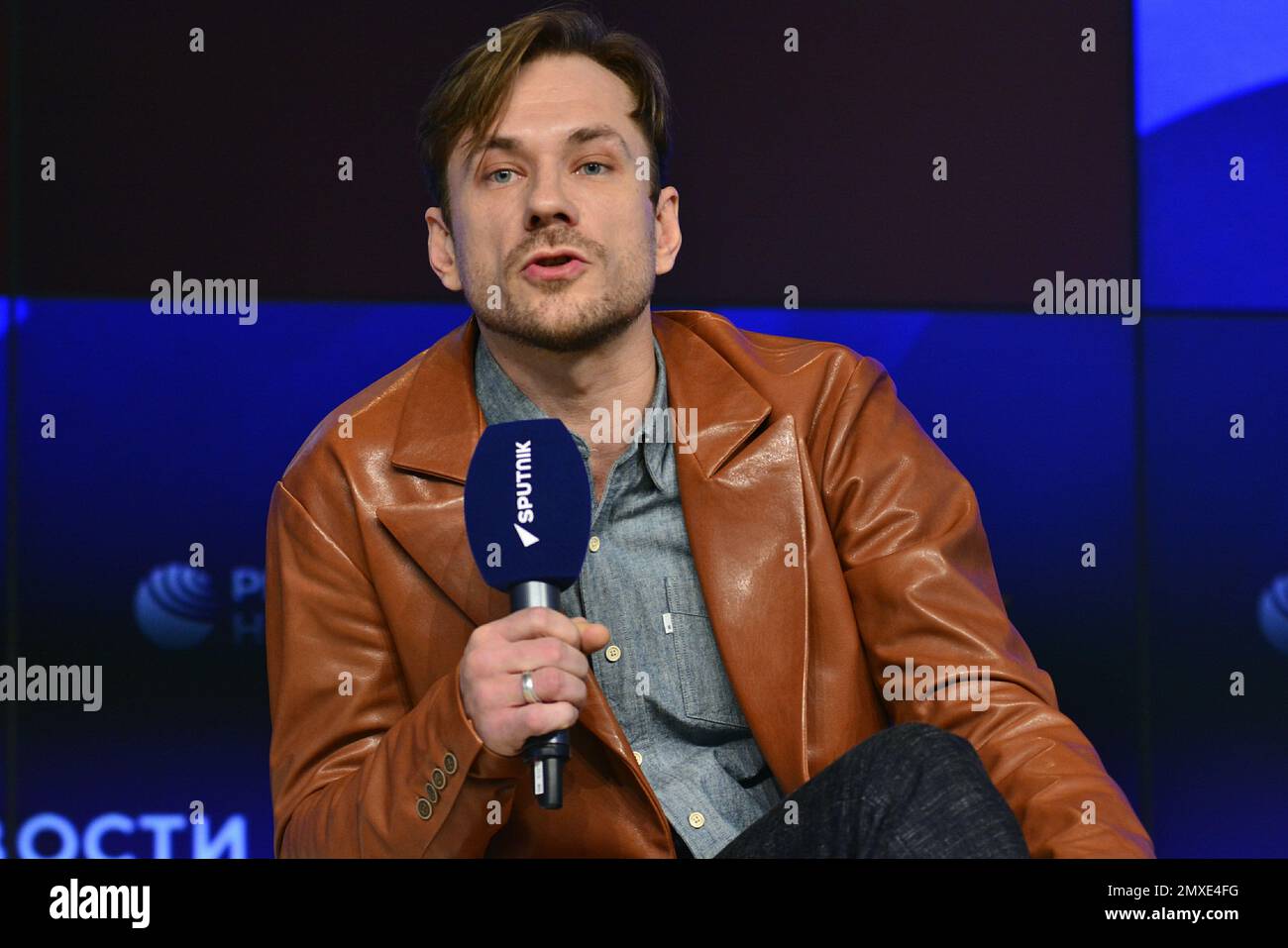 Special screening - presentation of the new series 1st. channel ...