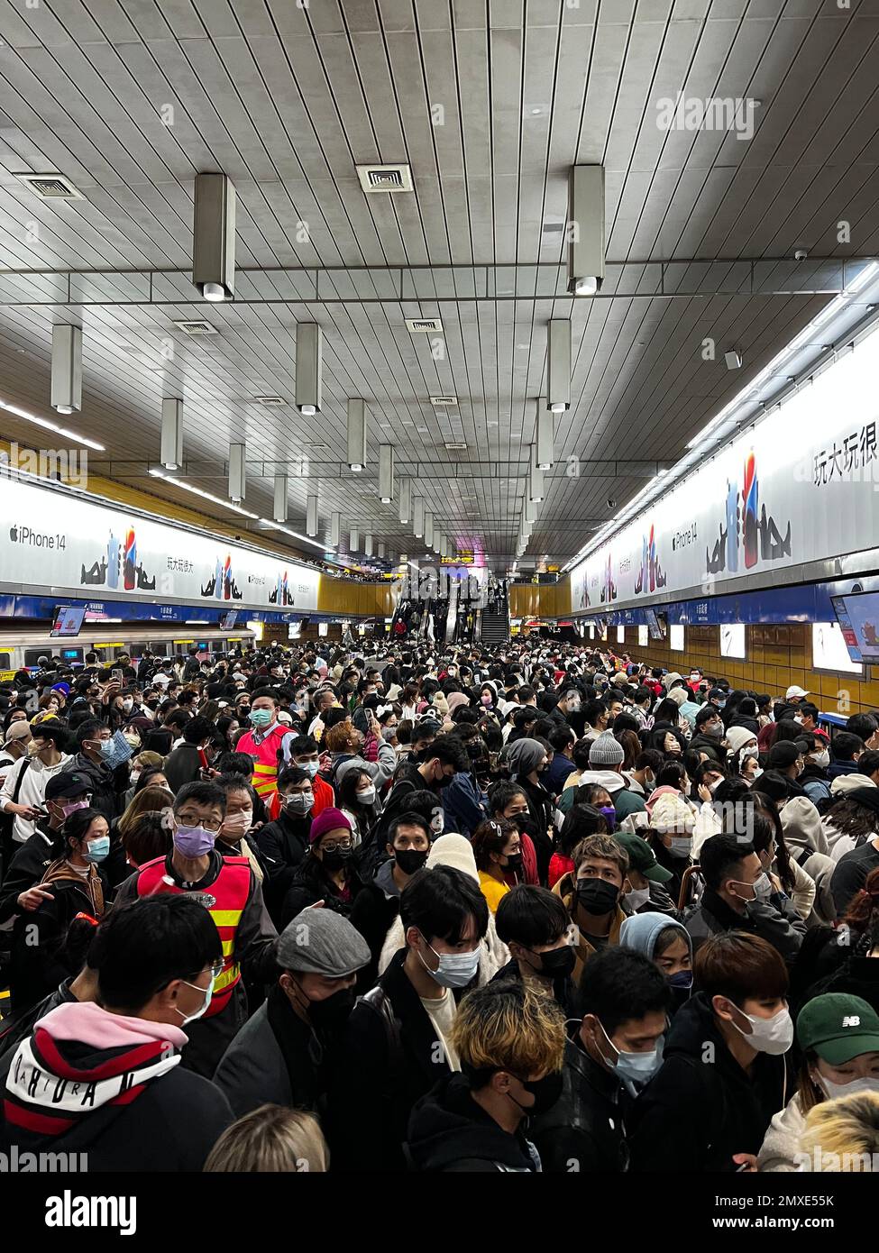New taipei taiwan crowd hi-res stock photography and images - Alamy