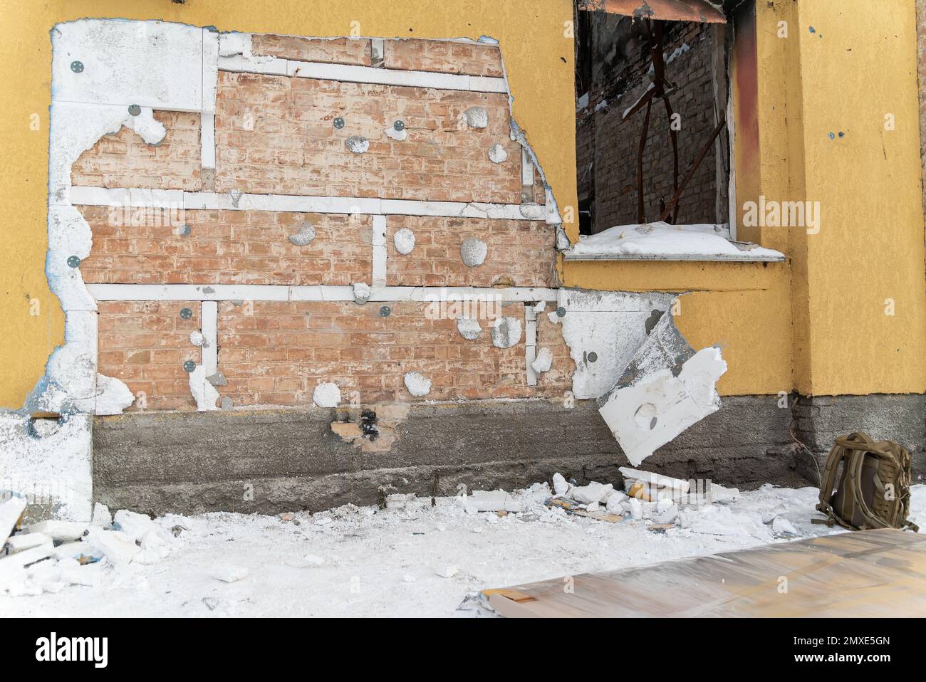 GOSTOMEL, UKRAINE - DECEMBER 02, 2022: Investigation into the theft of ...