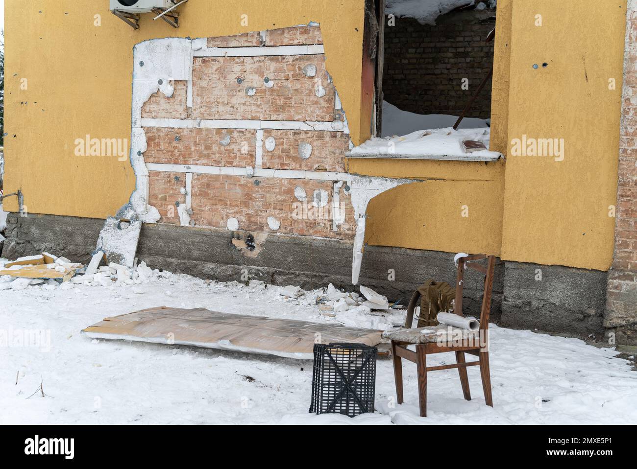 GOSTOMEL, UKRAINE - DECEMBER 02, 2022: Crime scene after Banksy ...