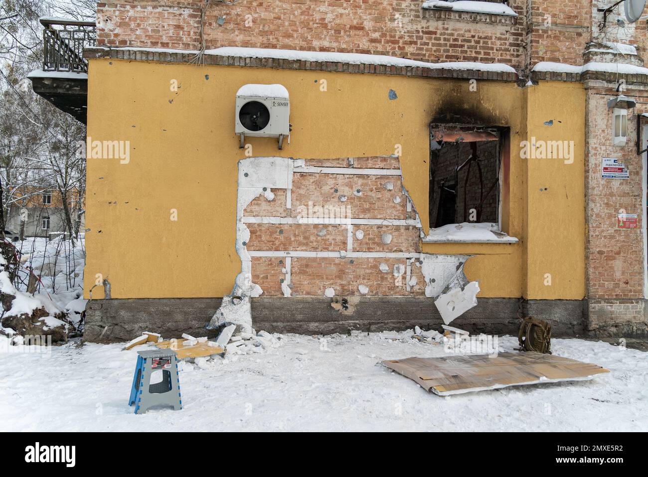 GOSTOMEL, UKRAINE - DECEMBER 02, 2022: Banksy graffiti theft from the ...