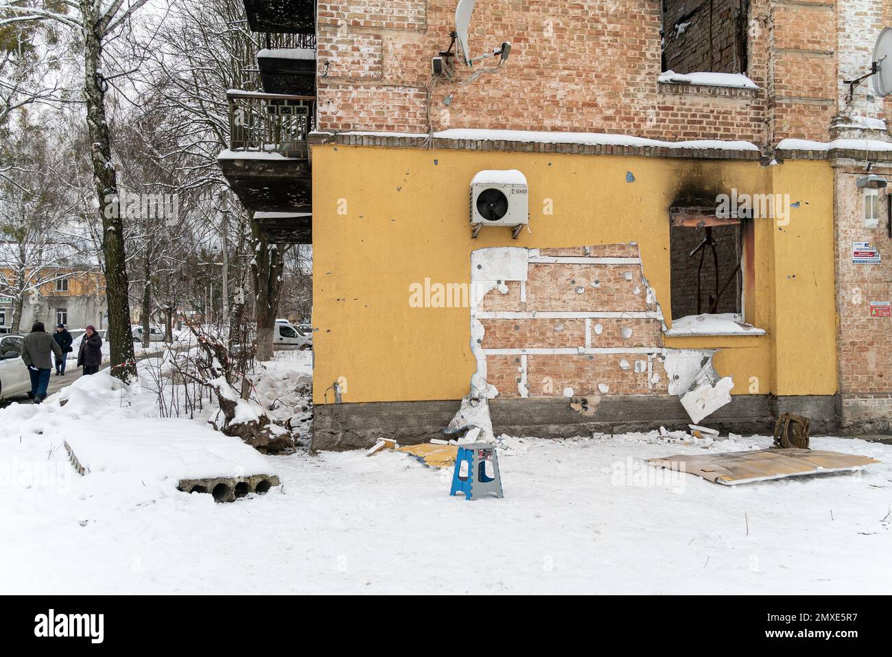 GOSTOMEL, UKRAINE - DECEMBER 02, 2022: Investigation into the theft of ...