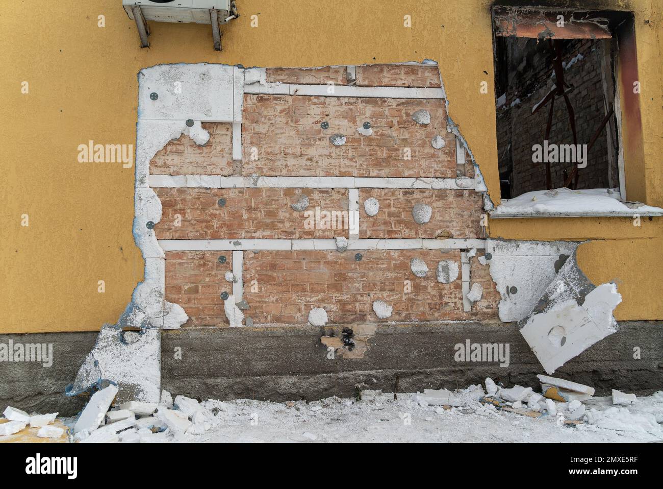 GOSTOMEL, UKRAINE - DECEMBER 02, 2022: Investigation into the theft of ...
