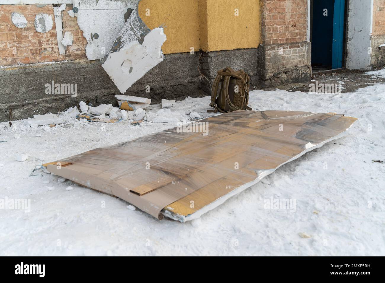 GOSTOMEL, UKRAINE - DECEMBER 02, 2022: Banksy graffiti theft from the ...