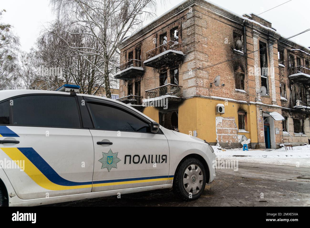 GOSTOMEL, UKRAINE - DECEMBER 02, 2022: Missing Banksy graffiti in ...