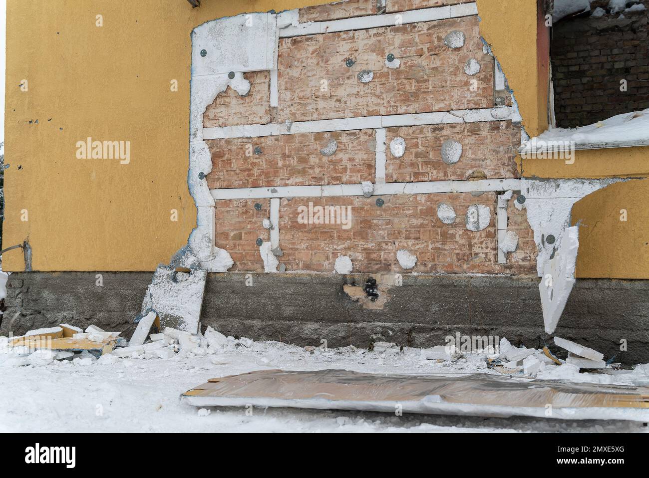 GOSTOMEL, UKRAINE - DECEMBER 02, 2022: Investigation into the theft of ...