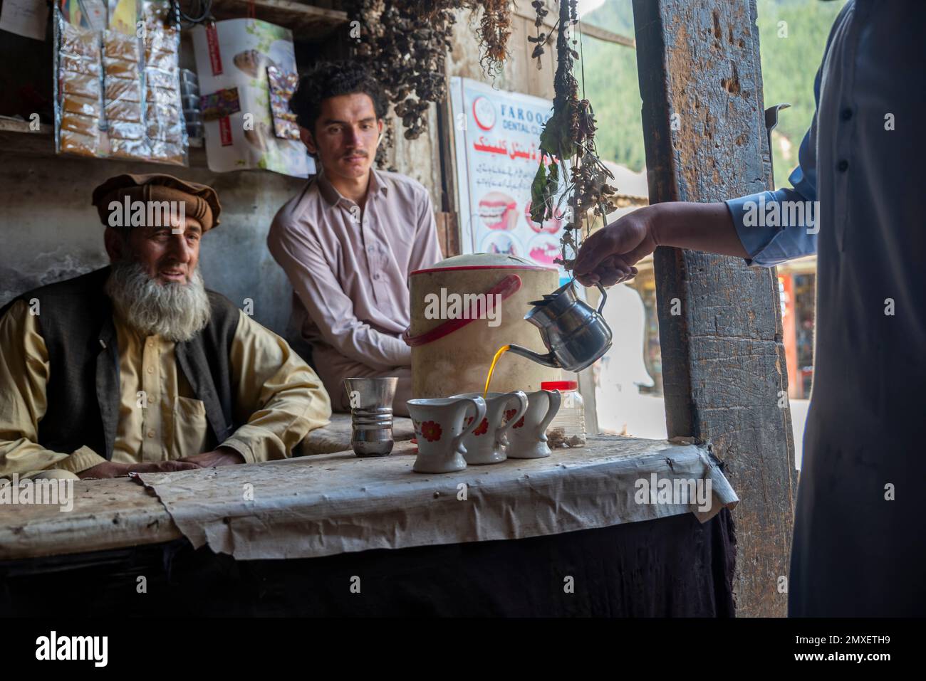 Muslim people in pakistan hi-res stock photography and images - Alamy