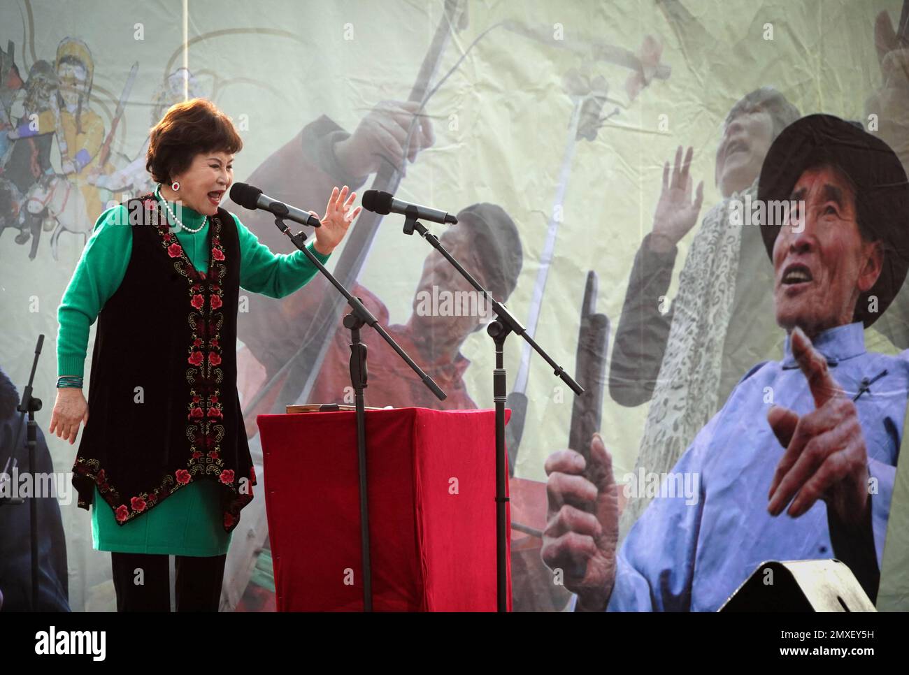 (230203) -- BAOFENG, Feb. 3, 2023 (Xinhua) -- Liu Lanfang, one of China ...