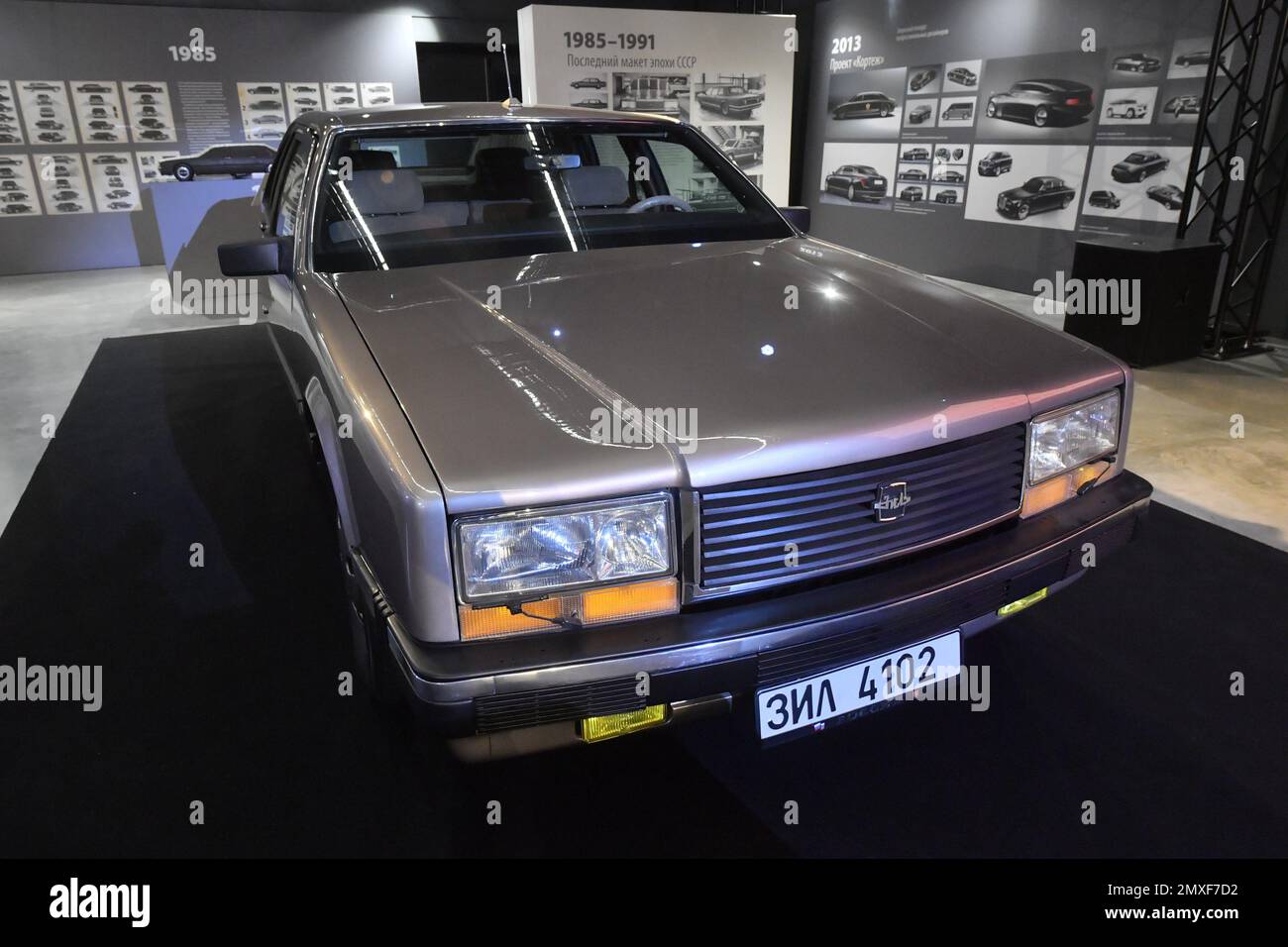 Moscow. The ZIL-4102 car at an exhibition 'Design under a signature ...