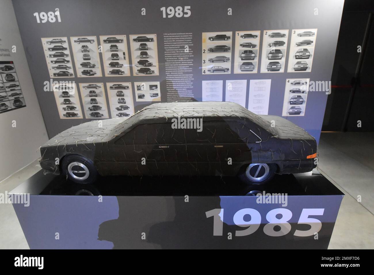 Moscow. The asymmetric ZIL-4101/4102 model at an exhibition 'Design ...