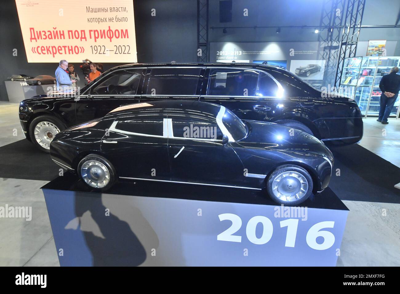 Moscow. Option of style of the Sedan car of the project Marusya 'Train ...