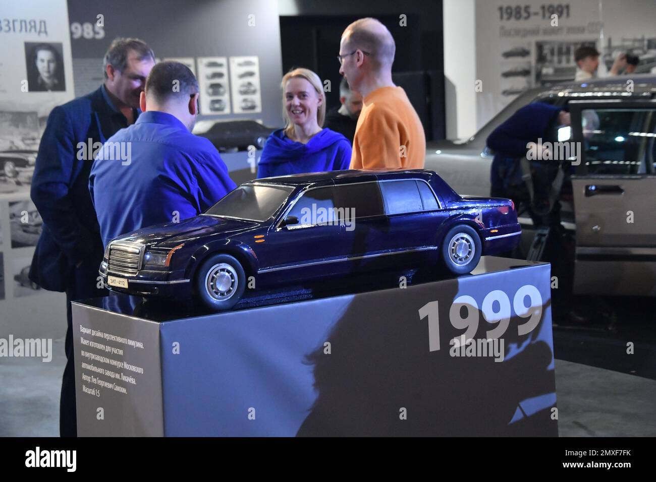 Moscow. Option of design of a perspective limousine ZIL-4112 at an ...